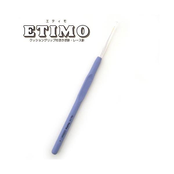 ●材質：針 スチール　/　柄 エラストマークッショングリップ付きで指がラク〜なレース針。※画像の関係により現物とは色が異なる場合がございます。※お取り寄せ商品となりますので、お届けまで5営業日前後いただきます。