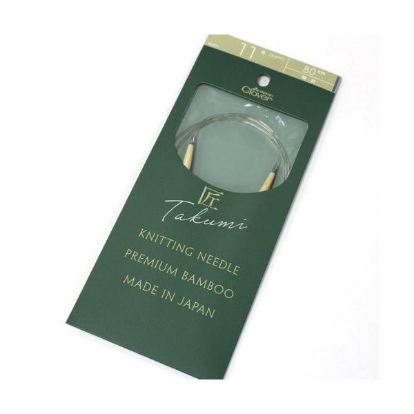 編みやすさにこだわり、全てがアップグレードした輪針です。国内の寒冷地で育つ良質な竹を厳選し、クロバーの長年培った技術をもって一本一本品質にこだわり作られています。針先まで丹念に仕上げられた編み針は、編み心地が良く、編むほどに手になじみ、長く...