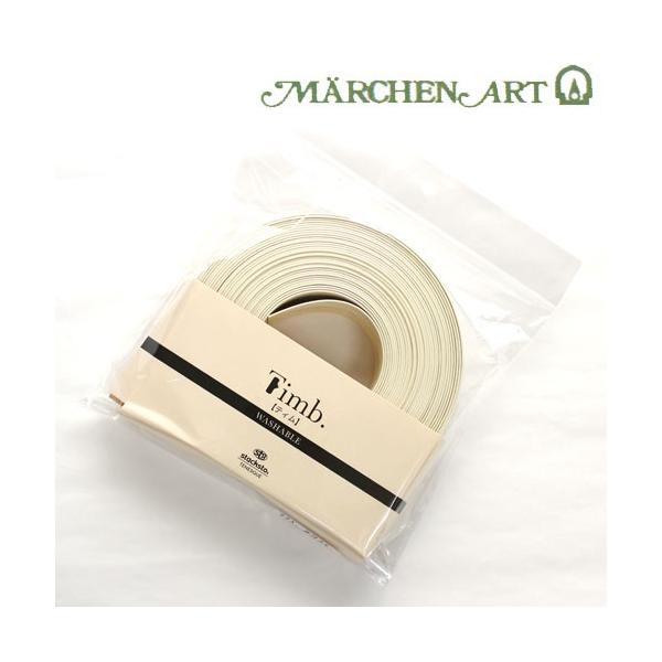 ●品質構成：ポリプロピレン　100％●仕立て：約10m　幅約30mm白樺テープのような風合いの素材です。水に強く、ハリがあるので、しっかりと実用的なカゴが作れます。食品衛生法にもパスしているので、パンかごや野菜ストックにも適しており、ササク...