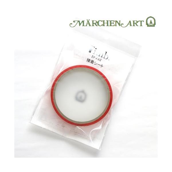 ●仕立て：長さ約3m　幅約15mmTimb.テープ（ティムテープ）を接着する耐水性にすぐれた専用シートです。※こちらの商品はお取り寄せとなりますので、お届けまで4営業日前後いただきます。※画像の関係により現物とは色が異なる場合がございます。