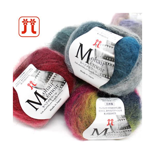 ●品質構成：アルパカ＜WP＞　43％、ナイロン＜PA＞　28％、ウール＜WO＞　15％、モヘヤ＜WM＞　14％●棒針標準ゲージ：21〜22目・31〜32段●かぎ針標準ゲージ：（長編み）22目・10段●仕立（糸長）：25ｇ　約140ｍ●棒針（...