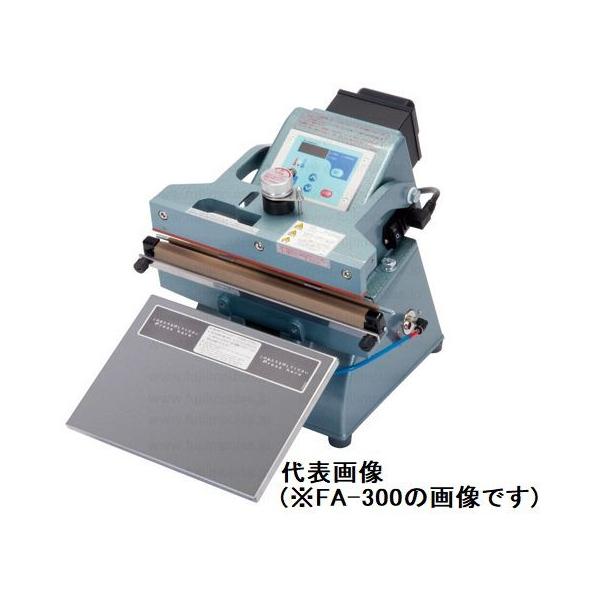 電動シーラー FA-300-10WK 富士インパルス