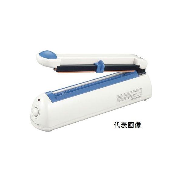 卓上シーラー カッター付ポリシーラー 溶着・溶断タイプ PC-200 富士インパルス
