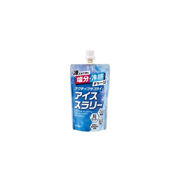 体を内側から冷やす！塩分・冷感チャージ飲料シャーべット感覚で飲用することで体の中から冷やすことができる水分補給飲料。熱中症対策の飲料として推奨される塩分濃度0.2％に設計。暑熱環境下での活動をサポートします。アイススラリーとはアイススラリー...