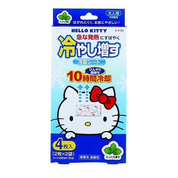 ぬれタオル、氷のう等の代用品としておでこ・ほっぺ・ほてった肌など冷やしたい部位にお使いください。（熱が高い時は、わきの下、首すじ、足の付け根等の動脈部を冷やすのも効果的。）商品サイズ（4枚入：2枚×2袋入）：206ｘ100ｘ28mm　×10...