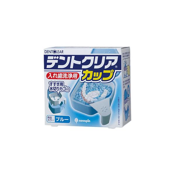 (1)市販の入れ歯洗浄剤を入れてください。※入れ歯洗浄剤の使用方法に従って洗浄してください。(2)入れ歯を浸してください。(3)パチッと音がするまでふたを閉めてください。※使用時間は洗浄剤の使用時間に従ってください。(4)洗浄後は水切りカゴ...