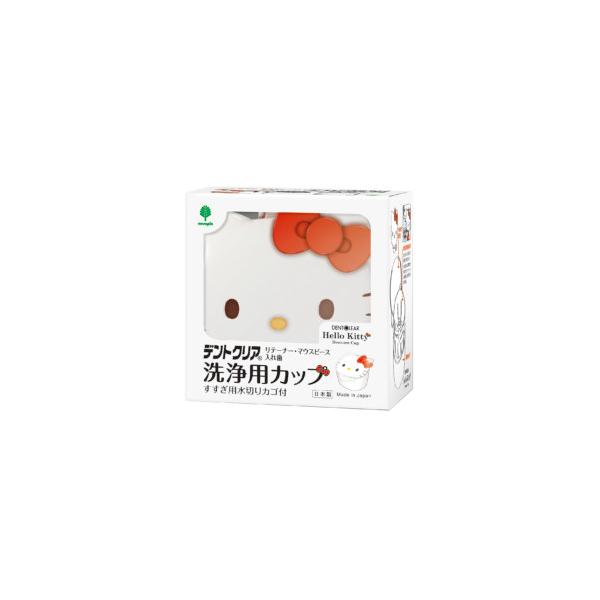 6個セット材質：ポリプロピレン容量：400mL（容器）耐冷・耐熱温度：-20度・120度日本製