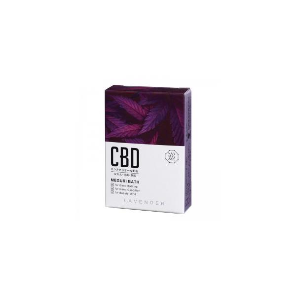 CBD（カンナビジオール）を配合し、豊かな発泡とアロマに包まれながら、質の良いバスタイムを楽しめる炭酸タブレット入浴剤。ボタニカルなアロマを独自にブレンドしました。炭酸タブレットをお湯に入れると勢いよく発泡し、立ち上る香りを贅沢に楽しめます...