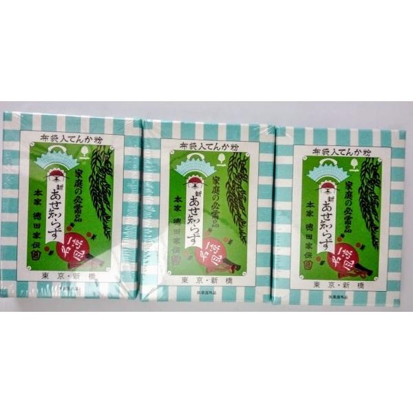 【明治時代から続く100年コスメ】・明治時代から100年以上続くロングセラーの布袋入りてんか粉（ボディパウダー）です。・夏の汗対策に。じめじめ、蒸し蒸しする夏のたしなみに。・あせも、ただれ、またずれ、かみそりまけ等に。・布袋に入った“てんか...