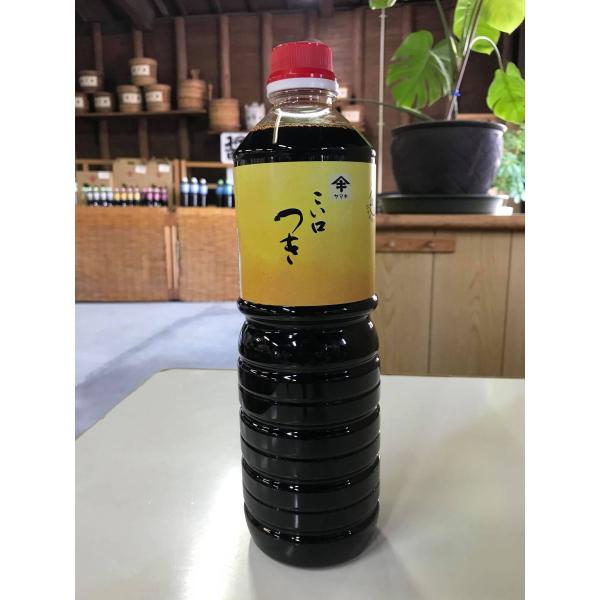 標準濃口醤油 つき（月） 1000ｍｌ業務用として、良く使って頂いている すこし辛口の濃口しょうゆです。●容量1000ｍl●原材料 脱脂加工大豆、小麦、アミノ酸液、食塩、砂糖、 調味料（アミノ酸など）、甘味料（サッカリンＮａ）、ビタミンＢ１...