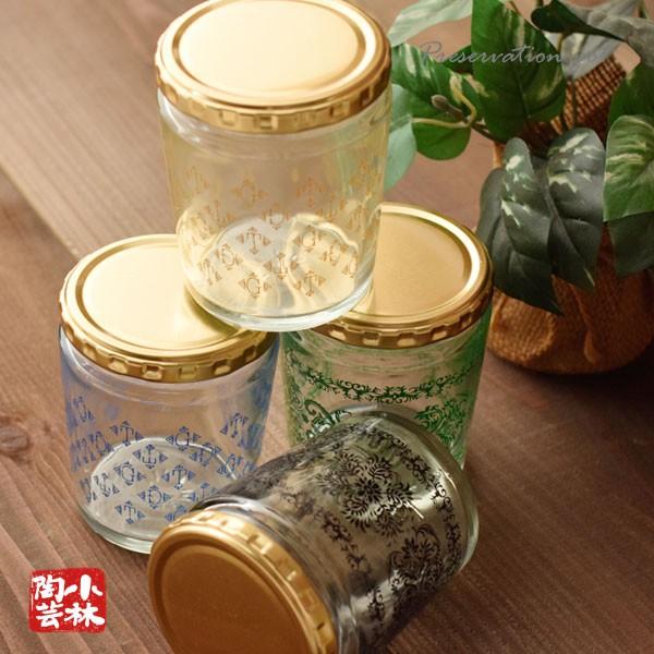 長期保存に適した保存瓶です。テーラーグラッドはガラスの質感を活かしたお洒落なボトルシリーズです。ヴァンテージ感あるアイテムで広口で洗い易く　積み重ねも出来て作り置きをそのまま並べてもお洒落に演出できます。サラダボトルやジンジャーボトルなど幅...