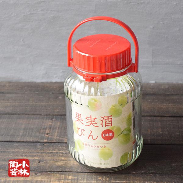 長期保存に適した貯蔵瓶です。運びやすい吊り手式の持ち手で、着脱簡単で洗い易いフタです。内フタには抗菌の注ぎ口が付いていて注ぎやすいです。長期保存果実酒瓶の認証制度について安心・安全の長期保証果実酒瓶がひと目でわかるようにと「長期保存果実酒瓶...