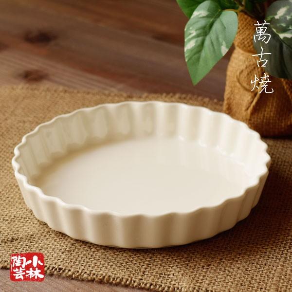 日本製のキャッシュパンでペタライト含有率の多い萬古焼です。国産耐熱容器【　サイズ　】　直径：19.0×高さ：3.0cm【　材質　】　陶磁器（耐熱）【　重さ　】【　質感　】　なめらかな手触り      　※日本製（萬古焼）      　※電子...