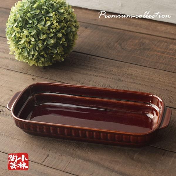 萬古焼の耐熱グラタン皿です。直火もオーブンもレンジも使用可能です。スタッキングに優れ使いやすく重宝します。【　サイズ　】　28.3×12.3×高さ：4.5cm【　材質　】　陶磁器（耐熱）【　重さ　】　550g【　質感　】　なめらかな手触り ...