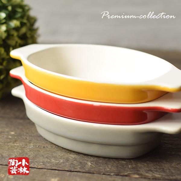 日本製のグラタンでペタライト含有率の多い萬古焼です。国産耐熱容器【　サイズ　】　縦：21.5×横：12.0×高さ：4.0cm【　材質　】　陶磁器（耐熱）【　重さ　】　400g【　質感　】　なめらかな手触り      　※日本製（萬古焼）  ...