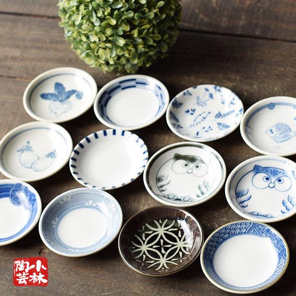 正規で売れない、ちょっと訳あり品をお安くご提供します。【　サイズ　】　直径：9.0×高さ：2.0cm【　材質　】　陶磁器【　容量　】　60g【　質感　】　なめらかな質感      　※日本製      　注意事項こちらの商品はアウトレット商...