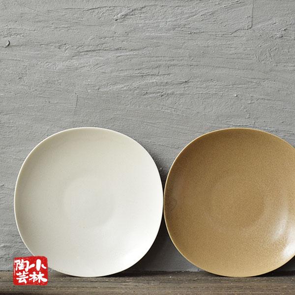 正規で売れない、ちょっと訳あり品をお安くご提供します。【　サイズ　】　直径：19.5×高さ：3.0cm【　材質　】　陶磁器【　容量　】　340g【　質感　】　なめらかな質感      　※日本製      　注意事項こちらの商品はアウトレッ...