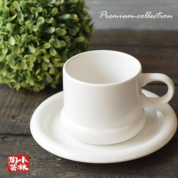 正規で売れない、ちょっと訳あり品をお安くご提供します。【　サイズ　】　カップ：直径：8.0（最大：12.0）×高さ：7.0cm　皿：直径：16.0×高さ：2.0cm【　材質　】　陶磁器【　容量　】　580g　250ml【　質感　】　なめらか...