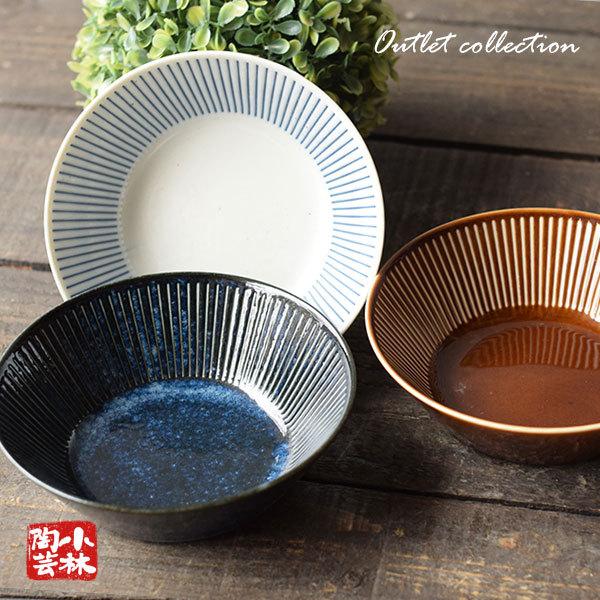 正規で売れない、ちょっと訳あり品をお安くご提供します。【　サイズ　】　直径：14.5×高さ：4.5cm【　材質　】　陶磁器【　重量　】  240g【　質感　】　なめらかな手触り      　※日本製（美濃焼）      　※電子レンジ・食洗...