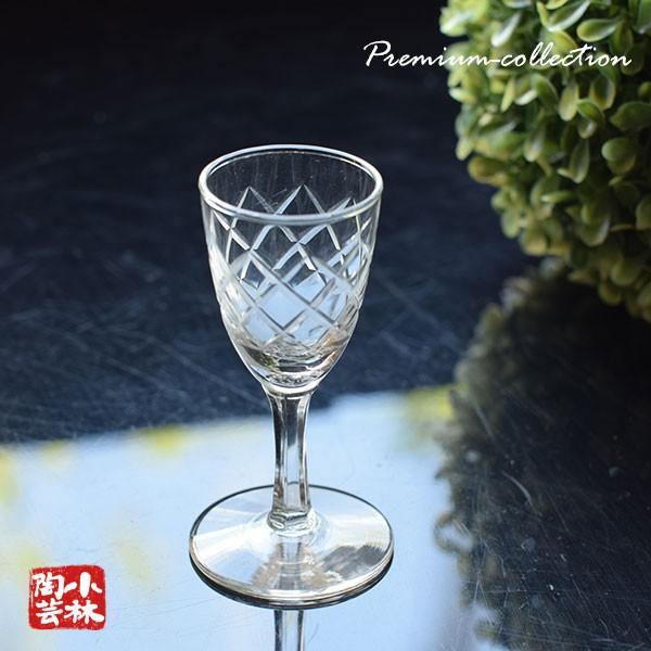 正規で売れない、ちょっと訳あり品をお安くご提供します。【　サイズ　】　直径：3.7×高さ：9.0cm【　材質　】　ガラス　【　容量　】　50g　30ml      　※日本製      　注意事項こちらの商品はアウトレット商品です。商品は新...