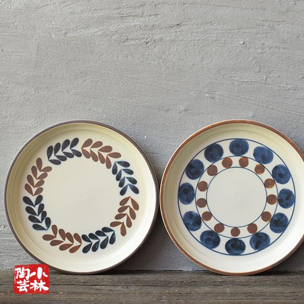 正規で売れない、ちょっと訳あり品をお安くご提供します。【　サイズ　】　直径：16.0×高さ：2.0cm　【　材質　】　陶磁器　280g【　質感　】　なめらかな手触り      　※日本製（美濃焼）      　※電子レンジ・食洗機対応注意事...