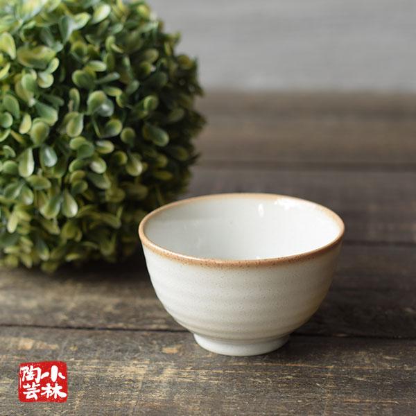 正規で売れない、ちょっと訳あり品をお安くご提供します。【　サイズ　】　直径：8.7×高さ：5.2cm【　材質　】　陶磁器【　容量　】　100g　150ml【　質感　】　なめらかな手触り　※日本製（美濃焼）　※電子レンジ・食洗機対応注意事項こ...