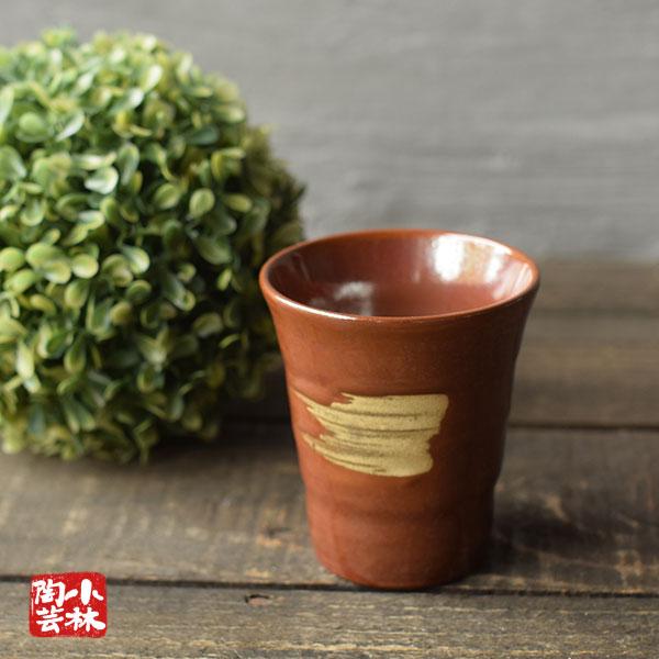 正規で売れない、ちょっと訳あり品をお安くご提供します。【　サイズ　】　直径：8.2×高さ：9.3cm【　材質　】　陶磁器【　容量　】　190g　250ml【　質感　】　なめらかな手触り　※日本製（美濃焼）　※電子レンジ・食洗機対応注意事項こ...