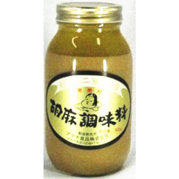 お召し上がり方：胡麻豆腐，胡麻酢、胡麻和え