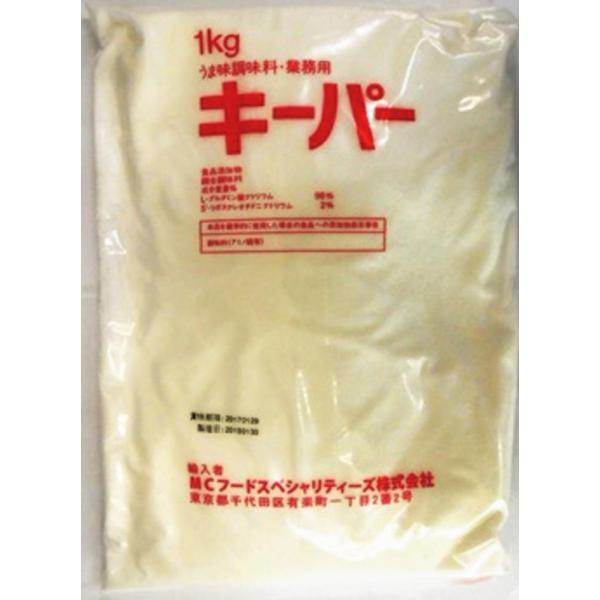 うま味調味料です