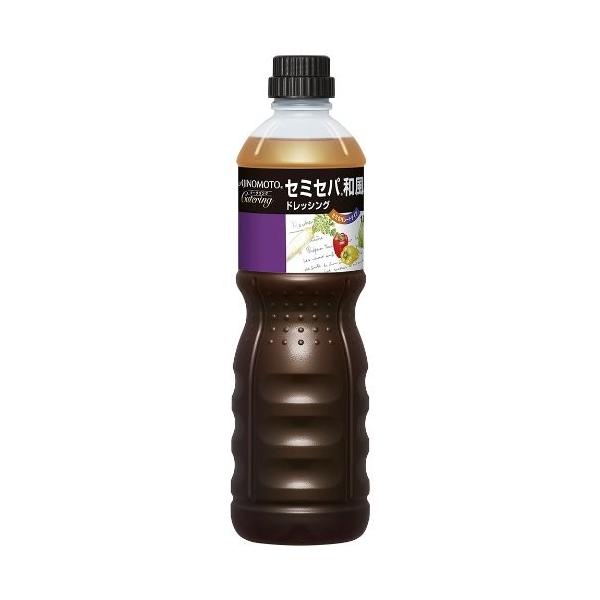 たまりしょうゆを使用し、しょうゆ本来の味を引き立てたうま味のあるドレッシングです。