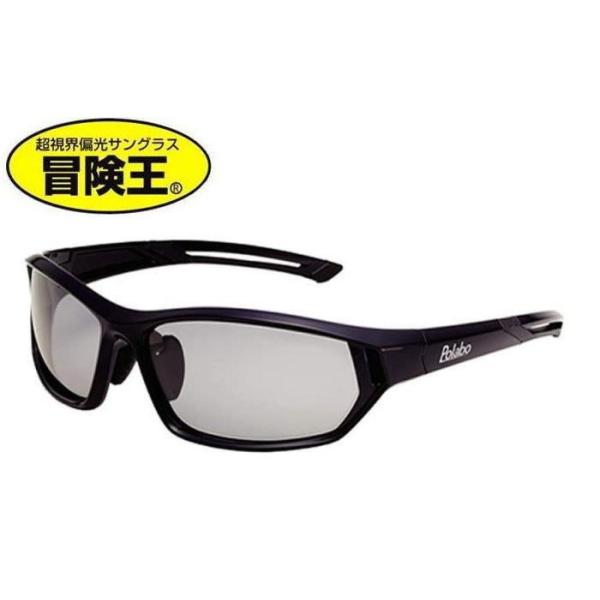 大人気の調光偏光サテライトシリーズの、スーパースポーツバージョンが新登場！あらゆる年代層から支持を受けているアスリート系デザインと、最高機能の調光偏光レンズの組み合わせにより、究極のスポーツ偏光グラスが誕生しました。