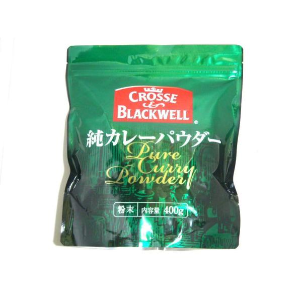 香り、辛さのバランスはカレー粉の教科書と言われ、味・品質とも高く評価されています。19世紀初頭に世界初のカレー粉として商品化されたC&amp;Bカレーパウダーは、明治初期、日本に初めて輸入されたカレー粉で、日本のカレー文化の基盤を作りました...