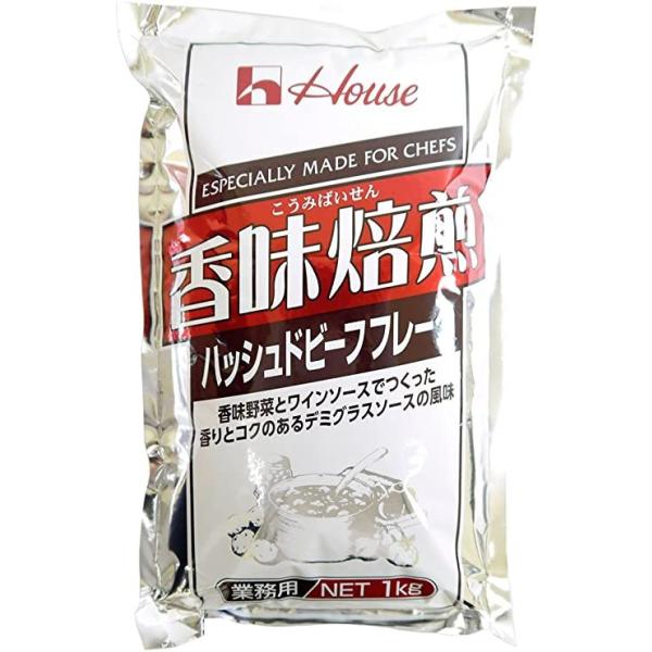 フランス産赤ワインとバルサミコ酢にエシャロットを加えて煮詰めた特製ワインソースを使用して味に深みを増した、デミグラスソースの香りが特徴の1kg大容量のハッシュドビーフフレーク。じっくり焙煎した小麦粉と香味野菜、特製ワインソースでつくったデミ...