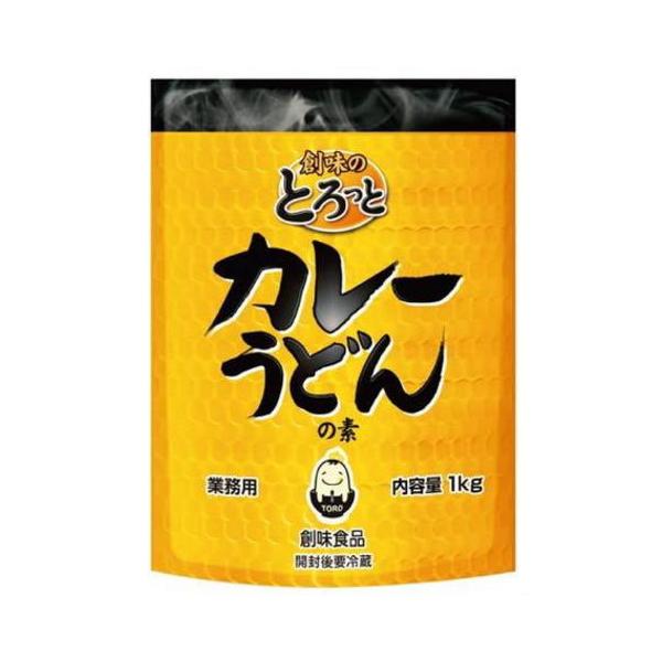 厳選したカレールウをベースに、ポークエキス・野菜エキス等をバランスよく配合した風味豊かなカレーうどんの素です。隠し味に独自の技術でとった濃厚なだしを加えることで、コクと深みのある味に仕上げました。希釈して加熱するだけで簡単にとろみが付きます。