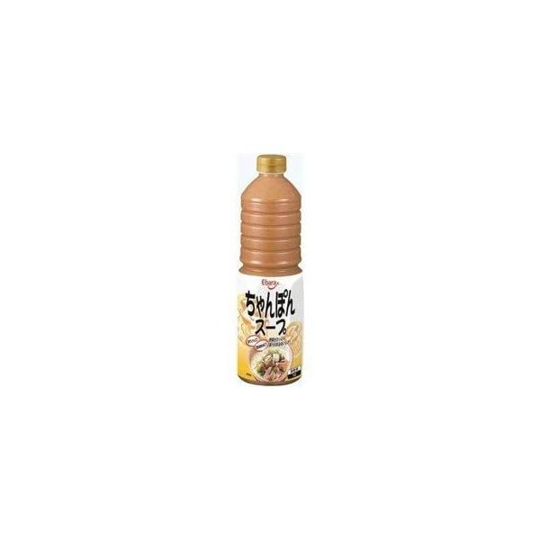 豚がらのコクに香味野菜の甘味と旨味を効かせ、ブラックペッパーで味を引きしめましたちゃんぽんスープです。シーフードや魚介を使ったねり製品などとの相性もよく、ちゃんぽんや皿うどん、各種炒め物の調味料として幅広くお使いいただけます。