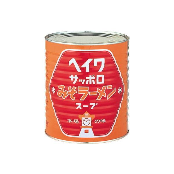風味豊かな数種類の味噌をベースに、野菜と香辛料をバランスよくブレンドした本格的な赤味噌ラーメンスープです