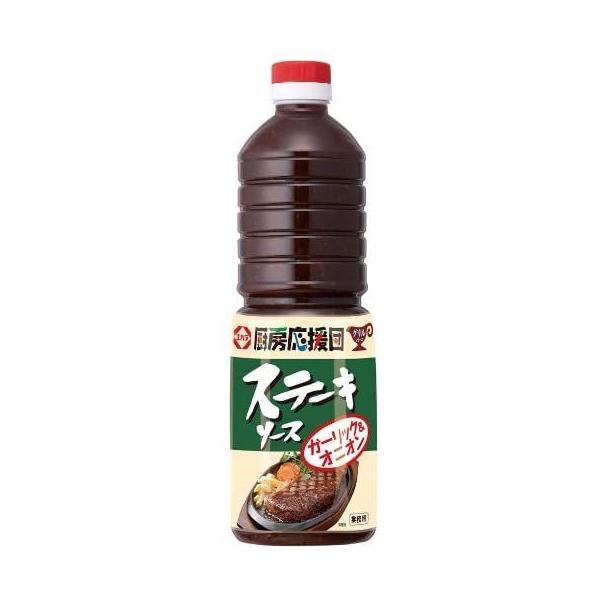 牛肉はもちろん、豚肉や鶏肉、魚介などにも幅広くお使いいただけます。