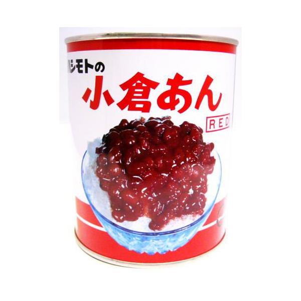 原材料：砂糖、小豆、還元麦芽糖水飴、澱粉、食塩、寒天