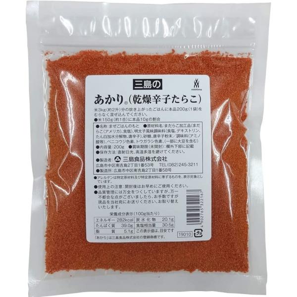 ぴりっとした辛さが特徴の混ぜごはんの素乾燥たらこの味に、辛味をきかせた混ぜごはんの素です。おむすび、チャーハンなどのごはんの他に、パスタやあえ物などの調味料としてもお使いいただけます。