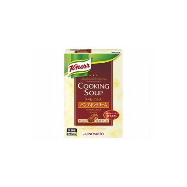 濃厚な甘みのある完熟赤皮栗かぼちゃを使用したシェフのための本格的なスープです。沸かしたお湯に溶かし数分間煮込み、牛乳を加えるだけで、クリーミーでなめらかなスープができ上がります。液体のスープよりも経済的にも優れていて、更にロスのない仕込ができます