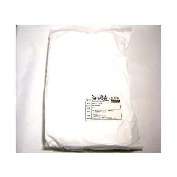 加工者：シュガーソルト垣乃花株式会社　　　　沖縄県うるま市字洲埼12-18原産国：オーストラリア