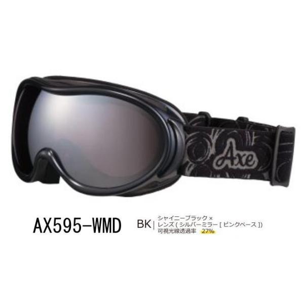 年齢・トレンドに左右されないシンプルデザインに、ヘルメットとメガネ対応の機能が魅力。視線が気にならないシルバーミラーを採用。