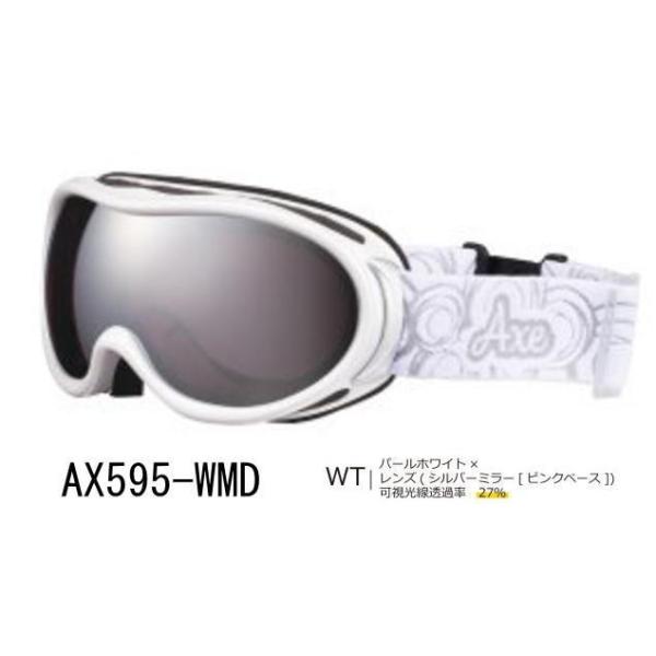 年齢・トレンドに左右されないシンプルデザインに、ヘルメットとメガネ対応の機能が魅力。視線が気にならないシルバーミラーを採用。