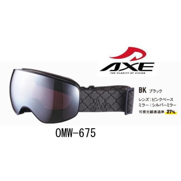 スリムなフレームリムでクセのないデザインと、軽量＆コンパクトなのに広い視界が魅力のレディースモデルです