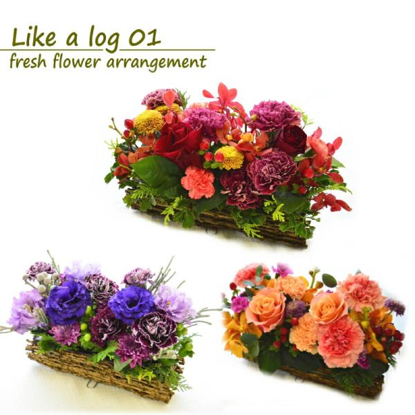 ■生花の商品です■14時までのご注文で当日発送致します■商品サイズ　幅約28cm　高さ約18cm　奥行約16cm　（使用花材によりサイズは若干変わります）■土日祝も発送ＯＫ■こちらの商品は生花の商品ですので、翌日配達ができない地域（北海道・...