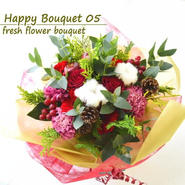 ■生花の商品です。■製品サイズ　高さ約32cm×幅約21~25cm ラッピング含め幅約38〜42cm■土日祝も発送ＯＫ■商品画像ご希望の方は発送完了後にお写真を送らせていただきます■こちらの商品は生花の商品ですので、翌日配達ができない地域（...