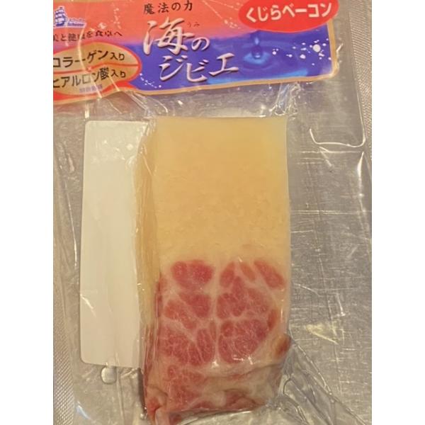 皮須を低温で茹で上げ、無着色。綺麗にスライスした商品です。サクサクした端切れいい食感と香りで美味しいですよ。ポン酢でお召し上がり下さい。内容量：100g製造者：スクーナー株式会社【賞味期限・保存方法】お届け日より冷凍180日（マイナス18度...