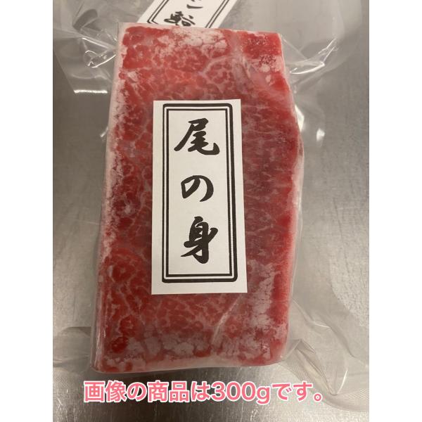 ・鯨の大トロ　イワシ鯨の尾の身切り落とし※1kgは割引で出品中です。内容量：100ｇ配送便等の条件：冷凍便同梱可原材料：南極海産イワシ鯨保存方法：冷凍（−18℃以下）賞味期限：お届け日より冷凍14日間開封後は、お早めにお召し上がりください。...