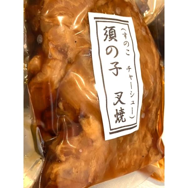 神戸鯨の無添加　ホロホロ須の子チャーシュー（塩味）冷たい須の子チャーシュをアツアツご飯にのっけて食べれば格別ですパックに切れ込みを入れレンジで温めると柔らかくホロホロになります。丸かじり出来ます。美味いです。お寿司屋さんにも大人気商品で、シ...