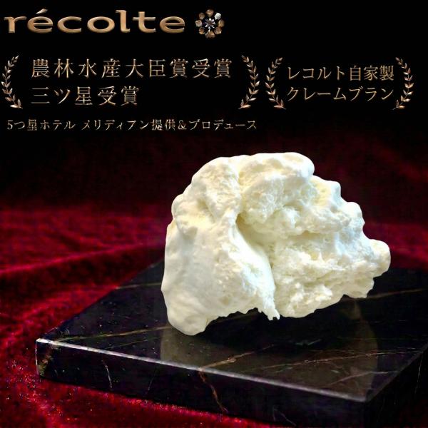 曜日限定商品について商品により発送可能日が限定的な品が御座います。 商品名曜日が記載されている場合、その通りとなります。に記載の通りとなります（製造日限定の商品の為）冷凍配送に関して：表示価格に冷凍便配送料は含まれません。冷凍配送送料が１決...